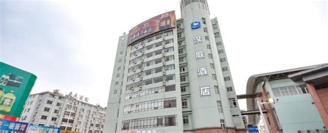 台州海上客运中心 台州高铁站规划图 台州客运 第16页 大山谷图库
