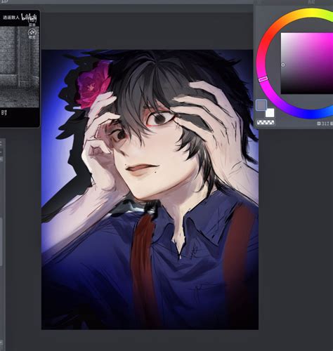 Kuangbao Yudi Fu Shun Touqi Guaitan Touqi Guaitan Chinese Commentary Commentary Request