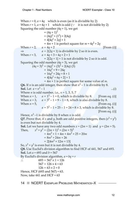 Ncert Exemplar For Class 10 Maths Chapter 1 Mathongo