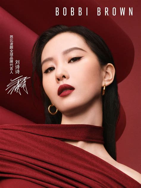 刘诗诗亮相Qeelin品牌活动 状态绝佳尽显美貌优雅 360娱乐你开心就好
