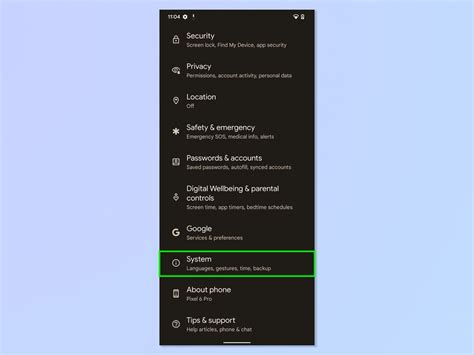 How To Update Android Tom S Guide