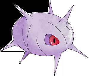 Shiny Silcoon