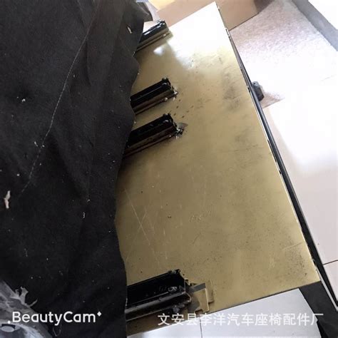 汽车座椅双锁滑轨适用于 改装商务车 面包车座椅加长滑轨 阿里巴巴