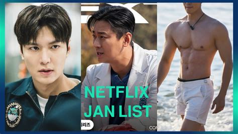 Netflix 單身即地獄：第4季 少女心文室 News Room