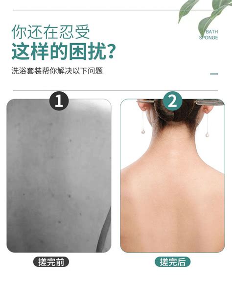 🔥台灣現貨🔥搓澡巾傢用女拉背條強力去汙磨砂搓泥神器男士成人專用洗澡沐浴球 Qqes 蝦皮購物