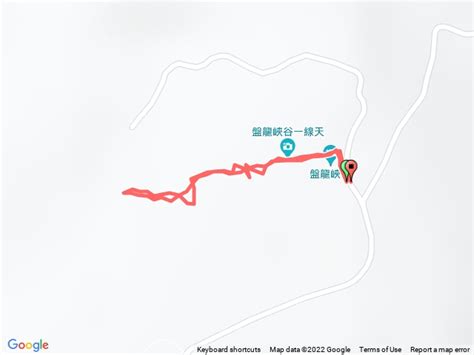 盤龍峽谷一線天 健行筆記