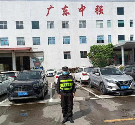 广东中强保安服务 商业保安 深圳市铁保宏泰保安服务有限公司