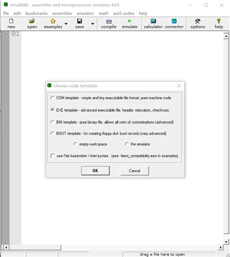汇编语言 Emu8086软件的安装和输出helloworldemu8086安装教程 Csdn博客