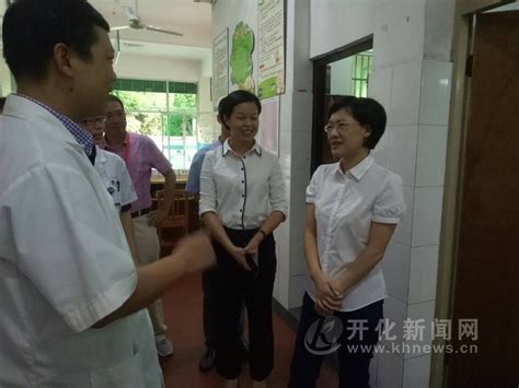 开化县领导调研妇幼保健工作 开化新闻网