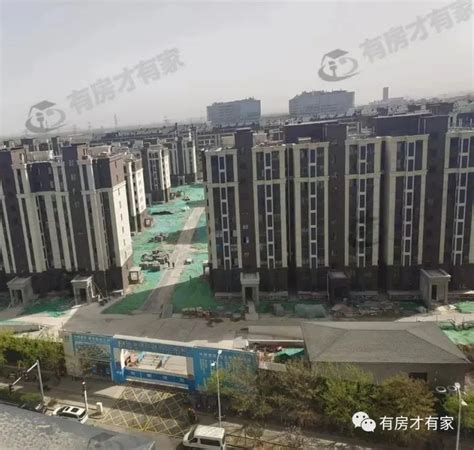 未来慧园 房家【七次】实地踩盘播报施工进度。 知乎