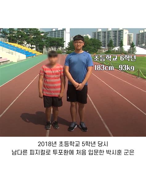 너가 좋아할 이슈 의견 갈리는 리뷰 1 배달기사 잘못이다 배달기사는 고객에게 안전하게 전해주는 것 까지가 배달의 의무