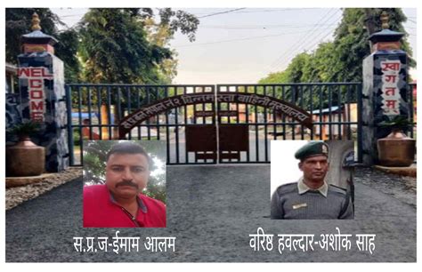 आईजिपीको निर्देशन बिपरित घुमुवा परिचालन