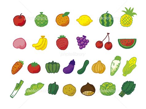 果物野菜いっぱい イラスト素材 1339827 フォトライブラリー Photolibrary