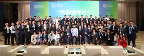世界青年科学家峰会 峰会回顾