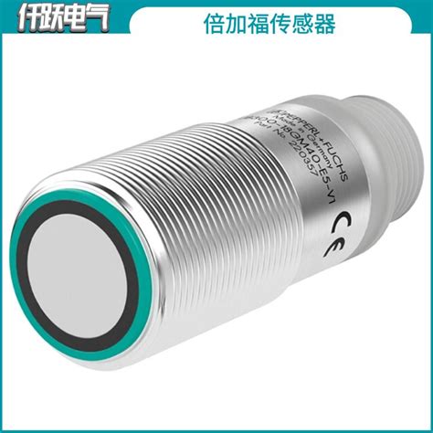 倍加福两线三线阀门传感器探头nbb2 V3 E2 E0 Nbb3 V3 Z4