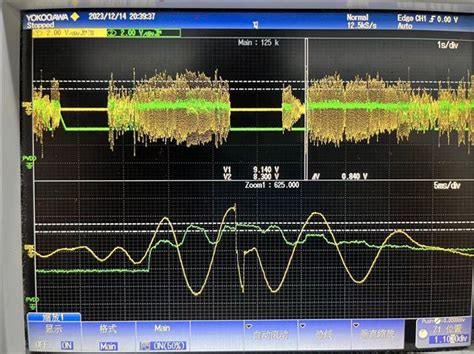 Tas2110 Random Pop Noise Occur Sometimes During Music Playing Audio Forum Audio Ti E2e