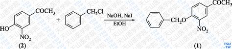 4 苯甲氧基 3 硝基苯乙酮的性状用途及合成方法 天山医学院