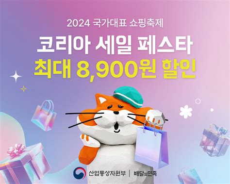 Ai서머리 너바나나 시리즈 A 투자 유치‧매쉬업벤처스 짐워크에 시드 투자 뉴스레터로 만나는 스타트업 투자 리포트 ‘스타트업레시피