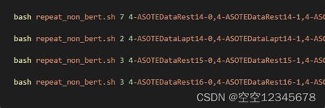 Segmentation Fault问题shell Segmentation Fault Csdn博客