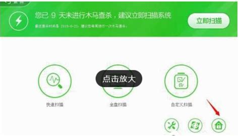 如何彻底删除hao123主页hao123怎么删除起始页 Csdn Csdn博客
