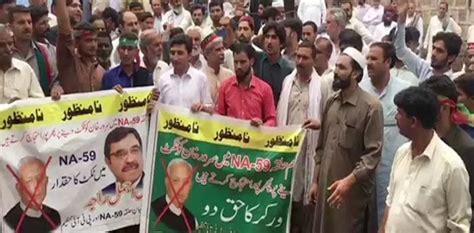 Pti Workers Protest Continue On Third Day At Bani Gala