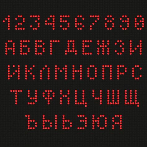 Blue Digital LED Font Stock Vector Image By Sergt 112409332