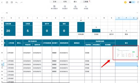 老板私藏的excel筛选秘籍，重复值查找精准到位！ 趣帮office教程网