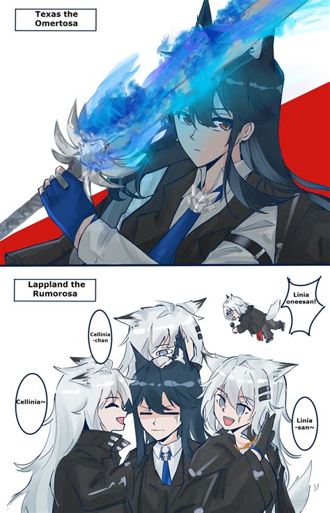 There Is No Need For Lappland Alter By 雨文 Rarknights
