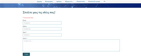 Github Vrsteliosbluelifecsd2021 εργασια για την σχολη