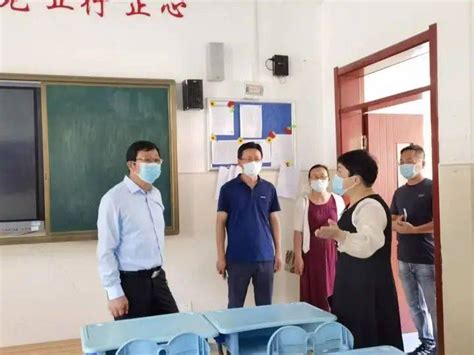 淄博高新区领导督导调研高新区学校秋季开学工作防控疫情校园