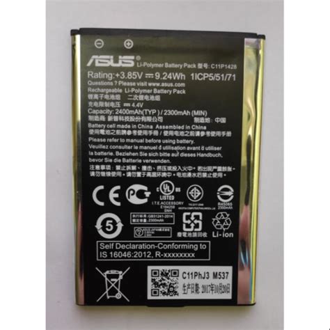 แบตเตอร For Asus Zenfone 2 Laser ZE500KL Z00ED X009D C11P1428