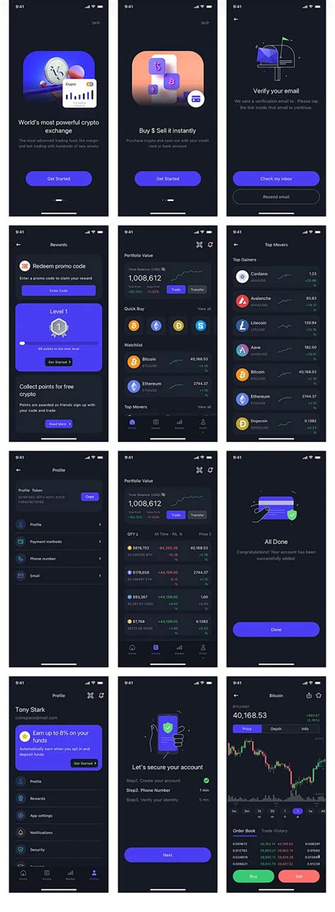 一套金融区块链数字货币app界面ui设计xd、figma、sketch格式素材 淘宝网 花瓣网