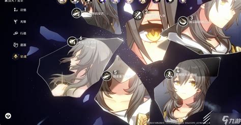 崩坏星穹铁道主角第六个星魂位置介绍崩坏星穹铁道九游手机游戏