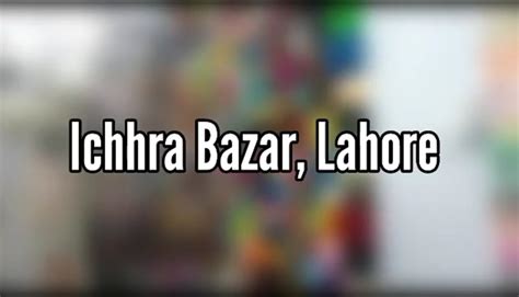 Ichhra Bazar Lahore Young Canvas