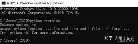 Python安装pip之后显示pip不是内部或者外部命令，环境变量设置好了，怎么解决啊？ 知乎