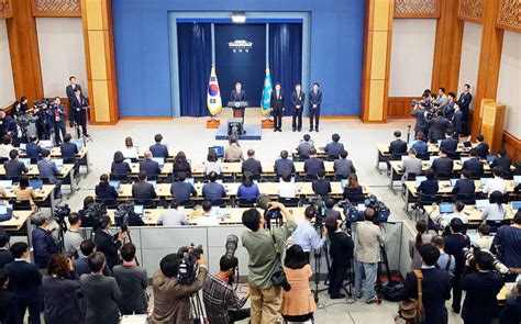 한국기자협회