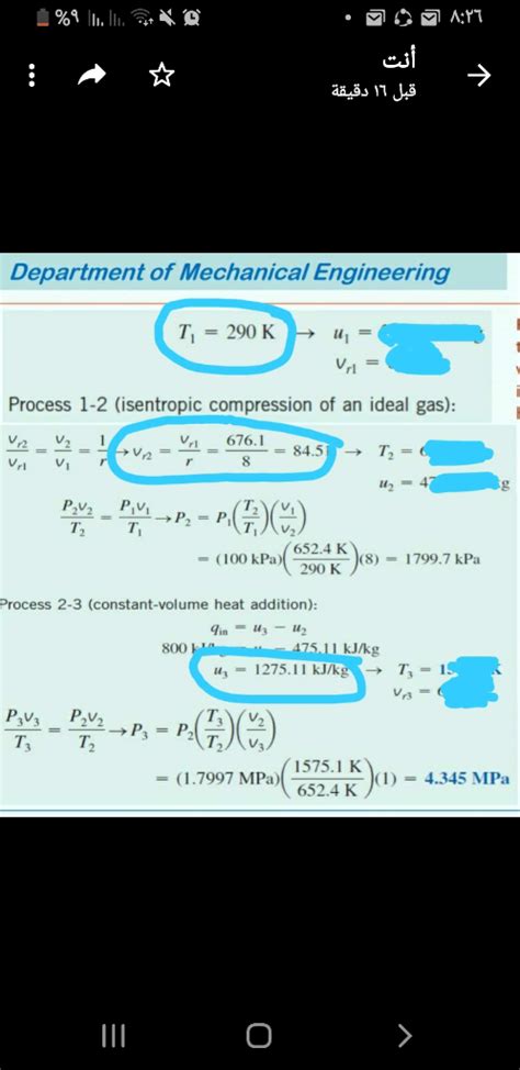 Solved How Can I Use Interpolation When You Have A Value In Chegg Com