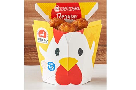 ローソン「からあげクン」が35周年 販売当初の「幻のパッケージ」に驚嘆した Sirabee
