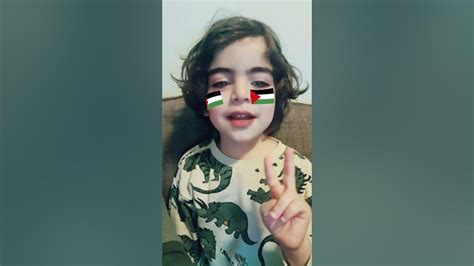 أنا دمي فلسطيني🇵🇸🍉 Youtube