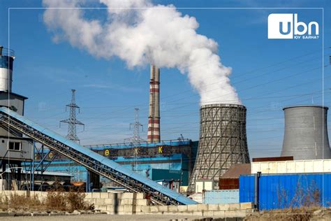 АУДИТ Дулааны Iv цахилгаан станц ТӨХК алба хаагчдадаа 548 сая