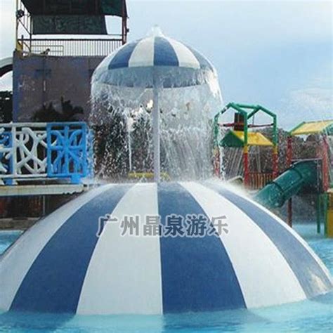 儿童戏水 儿童戏水系列 水上乐园设备、大型水上乐园设备厂家、集产品研发、生产、销售、施工及项目规划设计为一体的大型水上游乐设施企业广州晶泉游乐