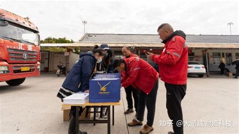 工会相伴 一路守护 大道成开展关爱司机专项行动 知乎