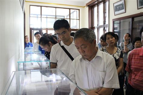 航空物探遥感中心参观李四光纪念馆中国地质科学院地质力学研究所
