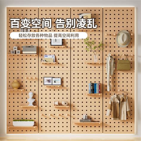 入戶門口洞洞板實木定製牆上置物架木質牆展示架收納架掛板五金 蝦皮購物