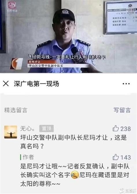 Linux Do第一届梗图／吊图／meme图／沙雕图大赛 搞七捻三 Linux Do