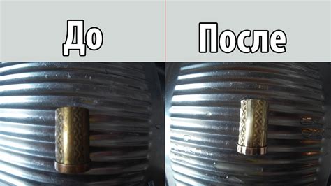 Как почистить бронзу быстро и просто Youtube