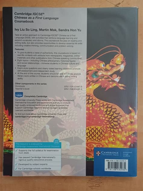 Cambridge Igcse Chinese As A First Language Coursebook Hobbies And Toys Books And Magazines
