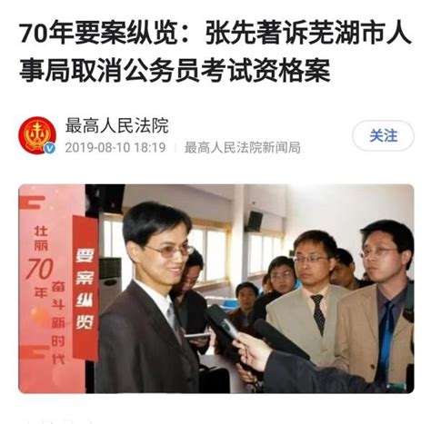 反乙肝歧视：18年前的常识，值得反复述说凤凰网