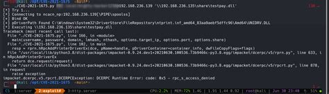 impacket dcerpc v5 rpcrt dcerpcexception dcerpc runtime error code