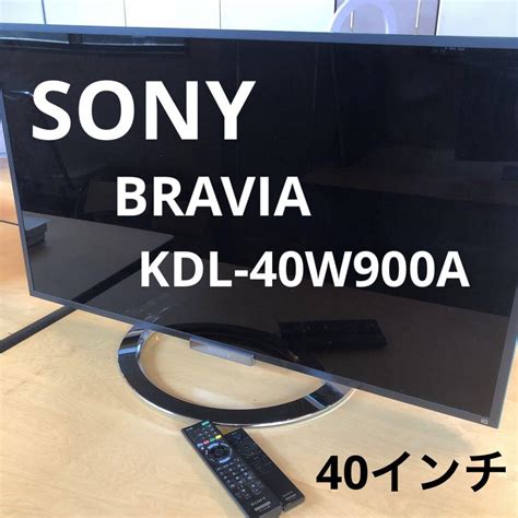 液晶テレビ 55インチ ソニー ブラビア Sony Bravia